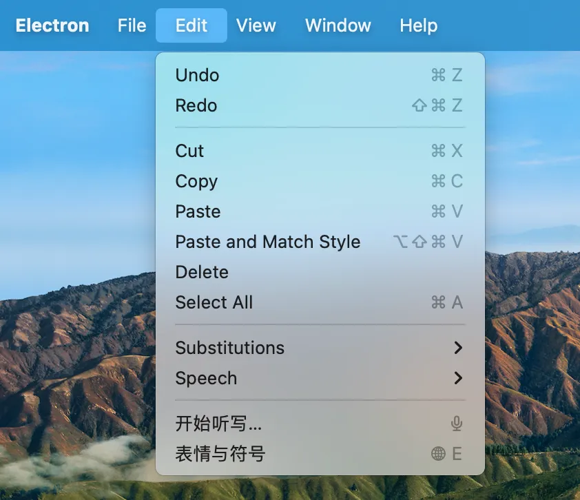 Electron-开发实践：定制Mac菜单 - blog.vincentqiao.com