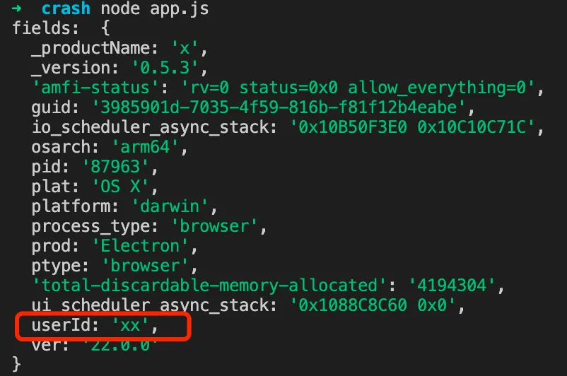 Electron-开发实践：crash上报及解析 - blog.vincentqiao.com